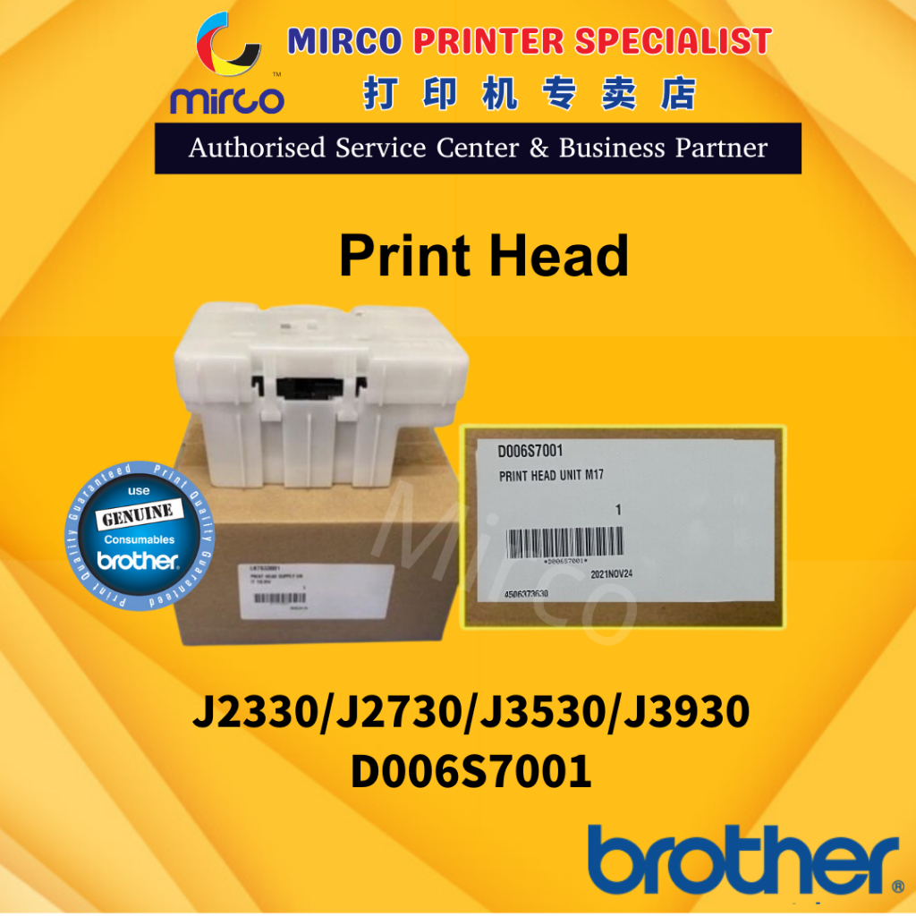 Brother MFC-J2330/2730/3530/3930 Original Print Head | Shopee Malaysia