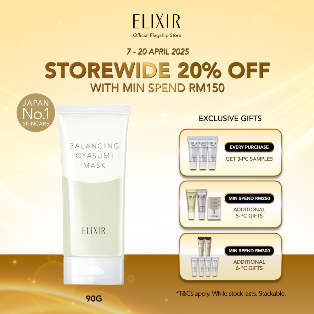ELIXIR Balancing Oyasumi Sleeping Gel Mask (90g) | Shopee Malaysia