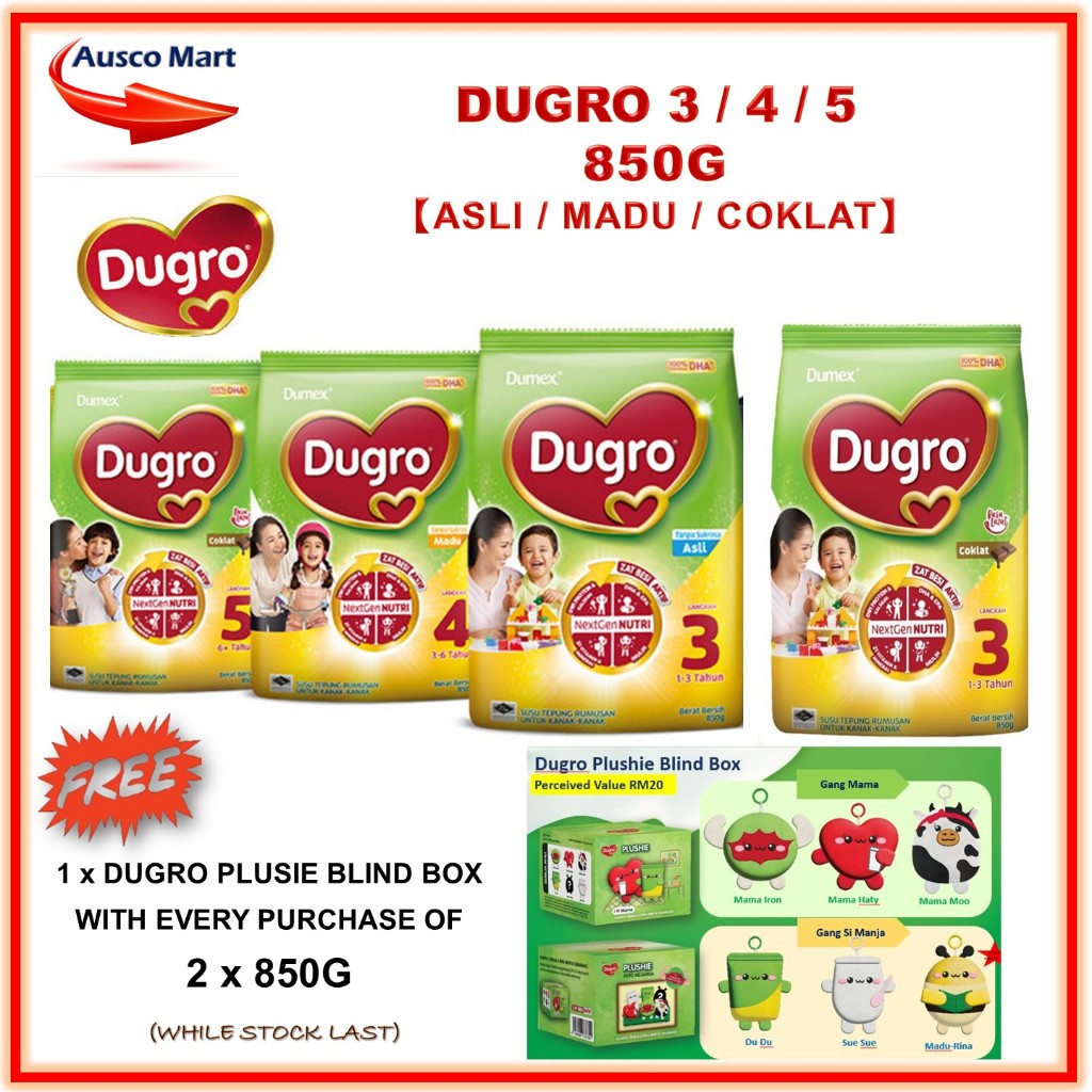 DUGRO 3/4/5 850G 【BUY 2 PEKS OF DUGRO 850G FREE 1 DUGRO BLIND BOX PLUSHIE】 | Shopee Malaysia