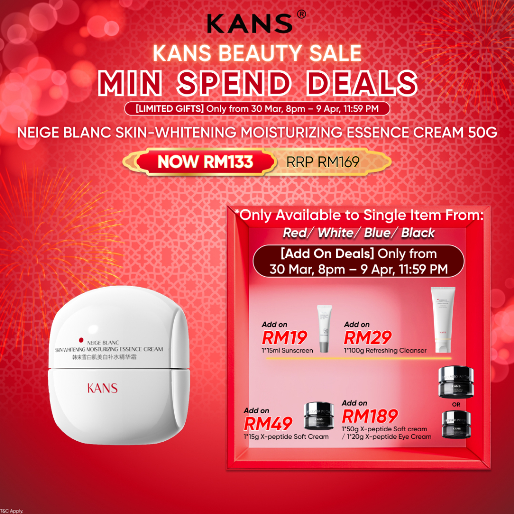 KANS Neige Blanc Skin-Whitening Moisturizing Essence Cream (50g ...