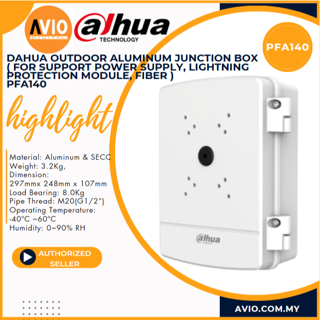 Dahua Outdoor PTZ CCTV Camera Aluminum Enclosure Power Box Wall Mount ...