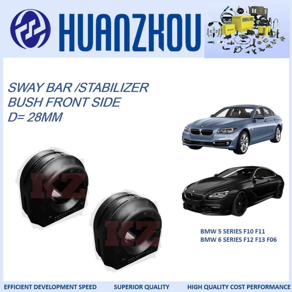 BMW 5 SERIES F10 F11 / BMW 6 SERIES F12 F13 F06 - FRONT STABILIZER BUSH ...