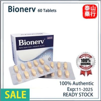 BIONERV 60's with Vitamin B, Alpha Lipoic Acid & Methylcobalamin ...