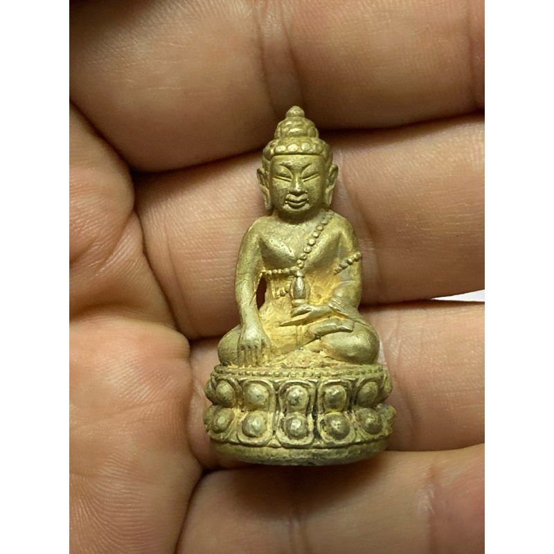 Phra Kring 2539 Special Edition Silver Number 038 Wat Bowonniwet ...