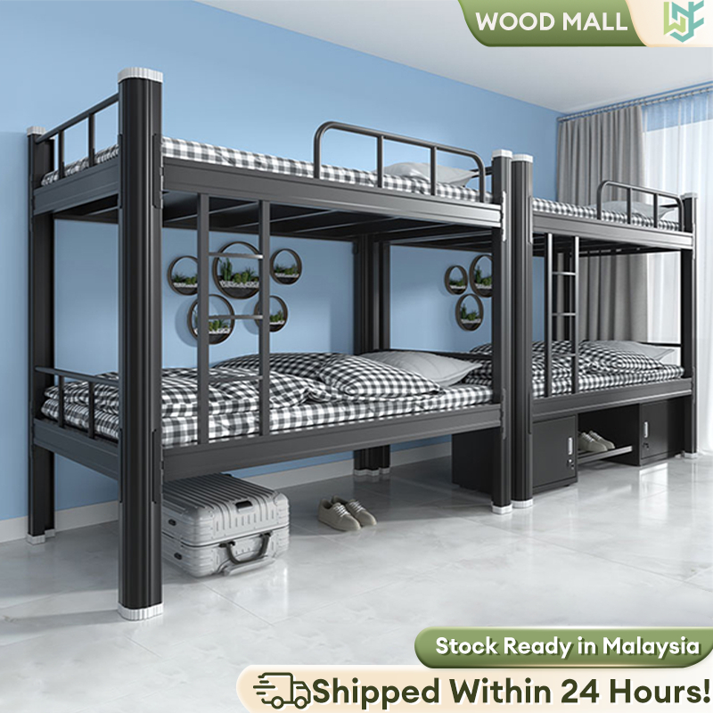 𝙍𝙚𝙖𝙙𝙮 𝙎𝙩𝙤𝙘𝙠 High Quality Double Decker Steel Bed Frame Heavy Duty Bunk ...