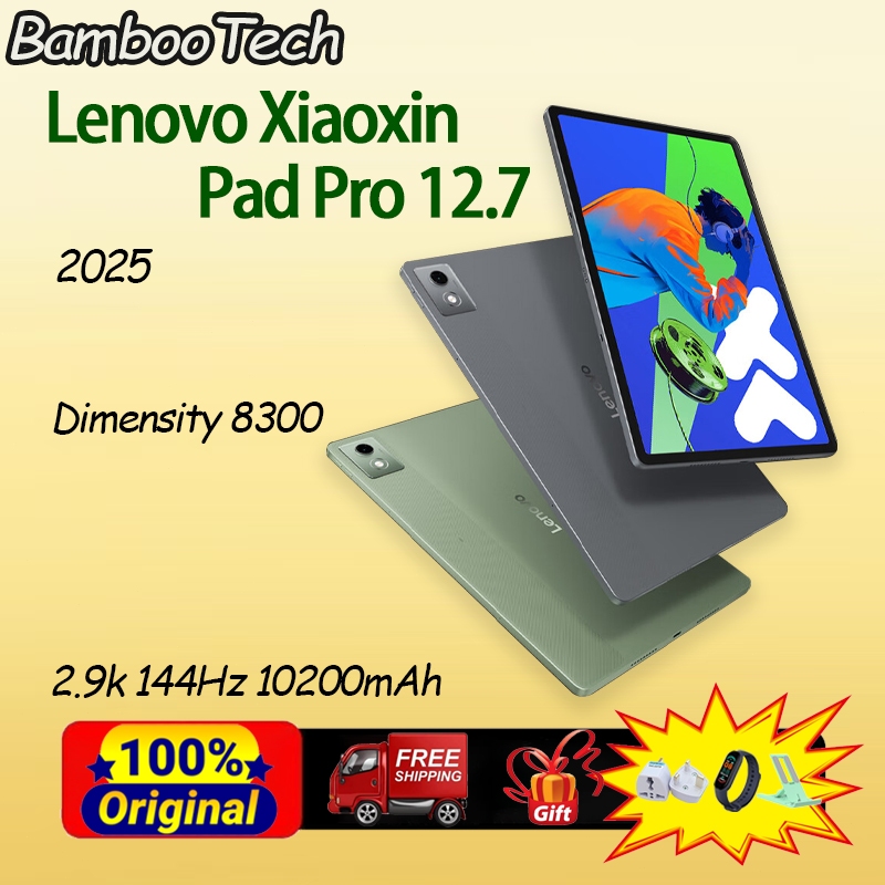 Global rom Lenovo Xiaoxin Pad Pro 12.7 2025 2.9k 144Hz 10200mAh Lenovo ...