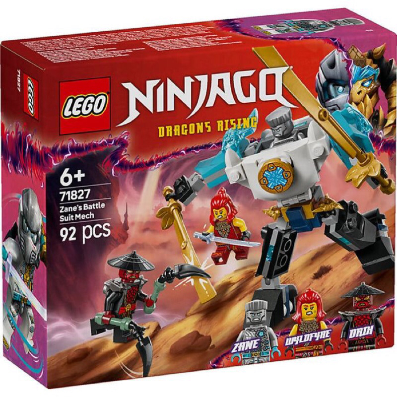 lego 71827 ninjago zane’ battle suit mech (92pcs) | Shopee Malaysia