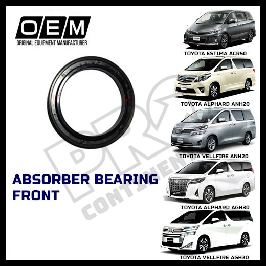 TOYOTA ESTIMA ACR50 GSR50 ALPHARD VELLFIRE ANH20 GGH20 AGH30 GGH30 FRONT ABSORBER MOUNTING ...
