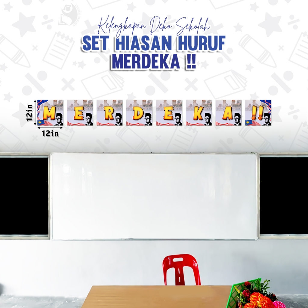 READY DESIGN SET HIASAN PATRIOTIK - HURUF (G) / MERDEKA / DEKORASI ...