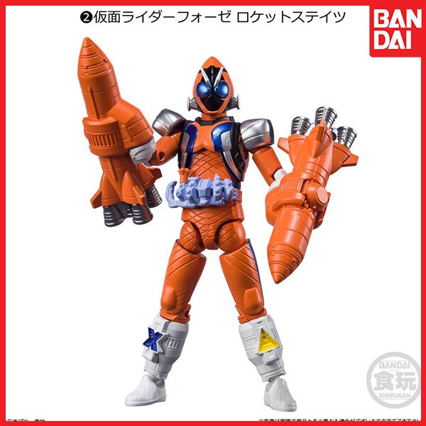 bandai kamen rider shodo fourze rocket state | Shopee Malaysia