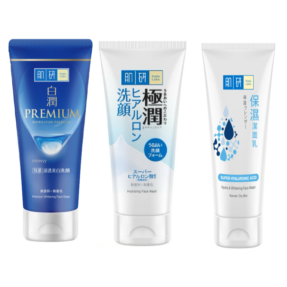 Hada Labo Cleanser/ Face Wash Premium Whitening face wash 100g | Shopee ...