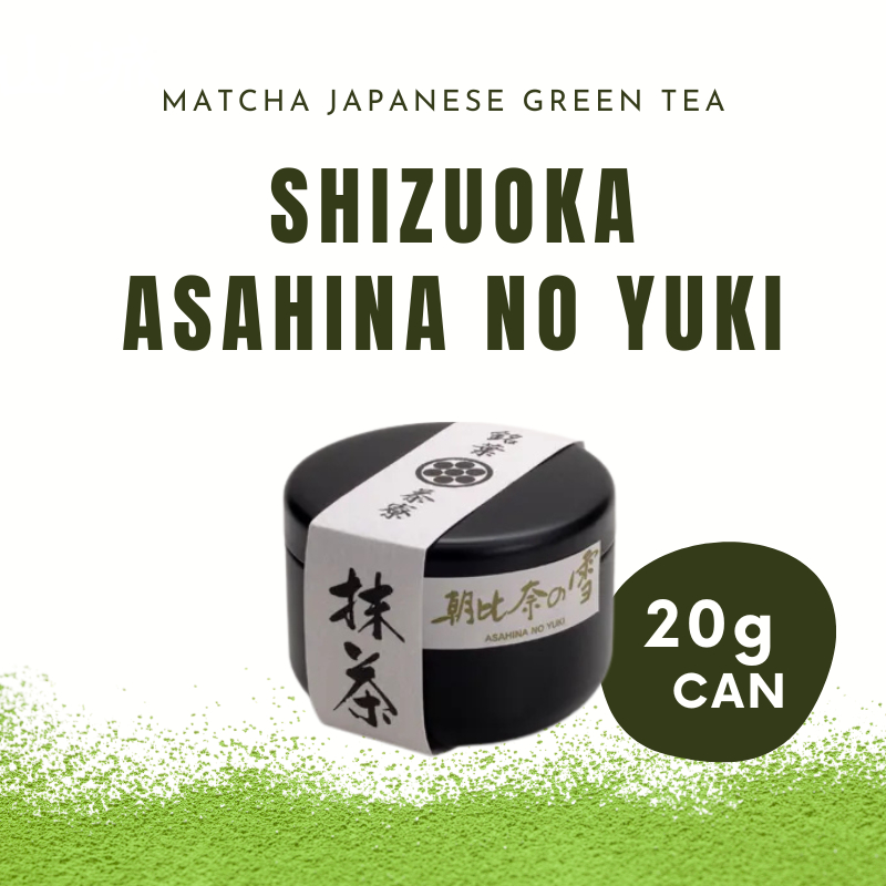 Meiba Shizuoka Matcha Asahina no Yuki 20g Can green tea powder Japanese ...