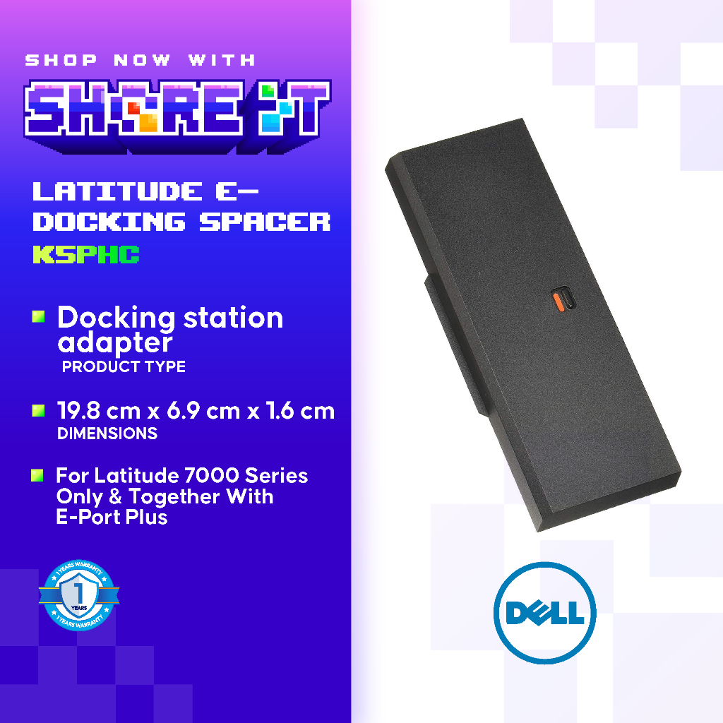 LATITUDE E-DOCKING SPACER (FOR LATITUDE 7000 SERIES ONLY & TOGETHER ...