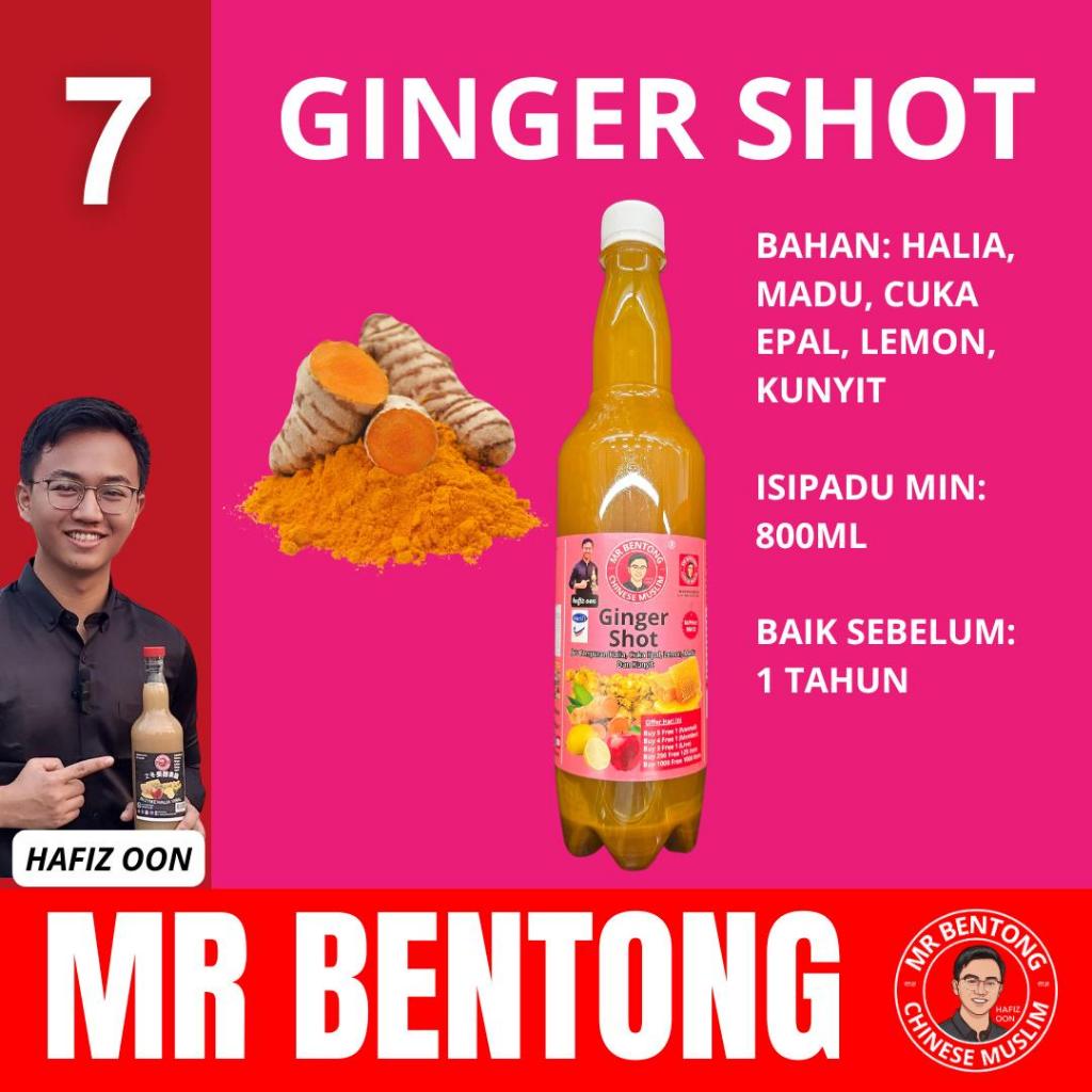 Ginger Shot Mr Bentong Ginger Juice | Shopee Malaysia