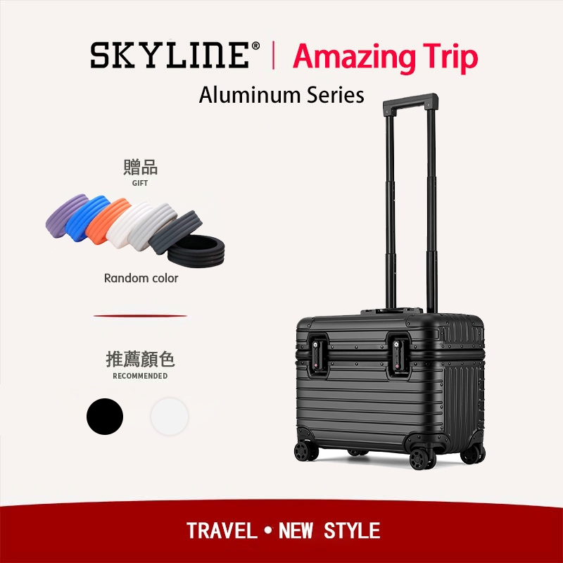 Aluminum boarding case luggage aircraft captain luggage special travel ...