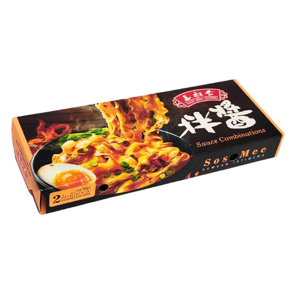 SOS MEE | SAUCE COMBINATION | SAN SHU GONG | Shopee Malaysia