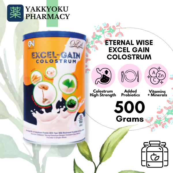Eternal Wise Oricell Excel Gain Colostrum Tiger Milk Mushroom ...