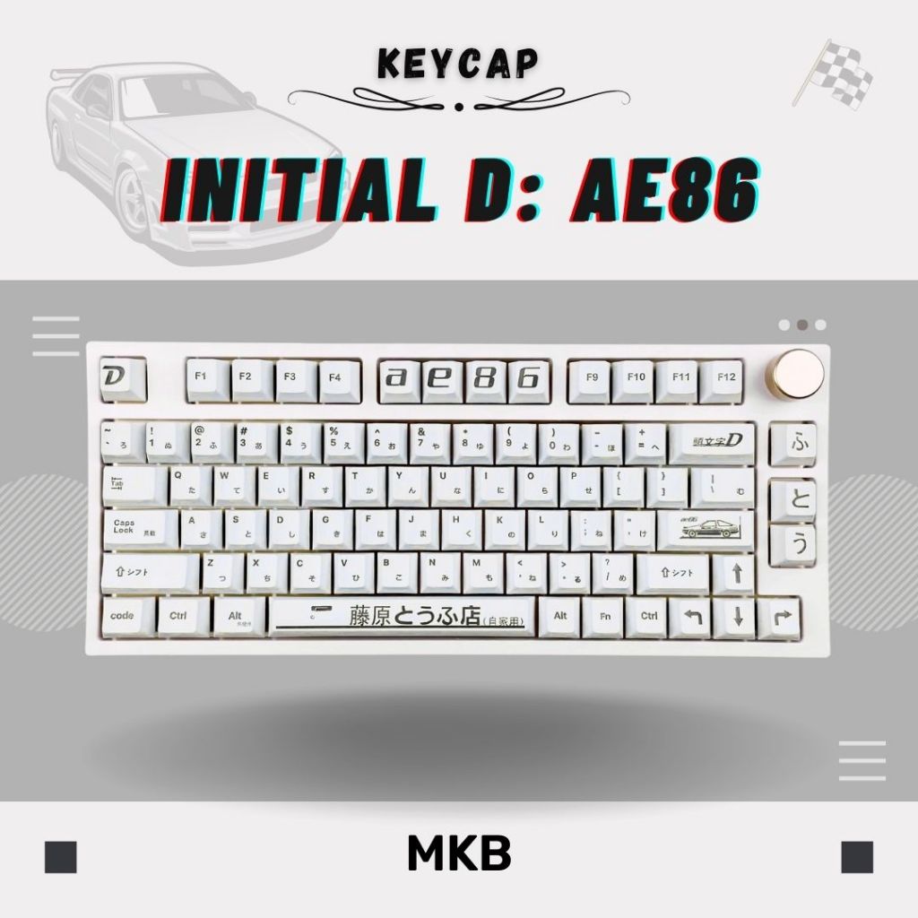 MKB Initial D: AE86 PBT Cherry Profile Keycap Set for Mechanical ...