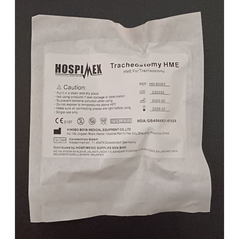 Tracheostomy HME Filter | Shopee Malaysia