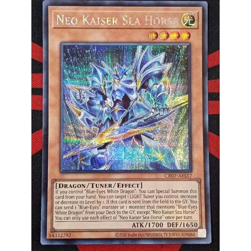 YUGIOH KONAMI CR07-AE071 CR07-AES17 Neo Kaiser Sea Horse (SR/SCR) | Shopee Malaysia