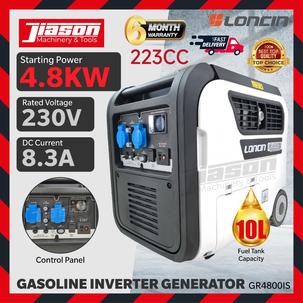 LONCIN GR4800IS 223CC Gasoline Inverter Generator / Penjana 4.8kW | Shopee Malaysia