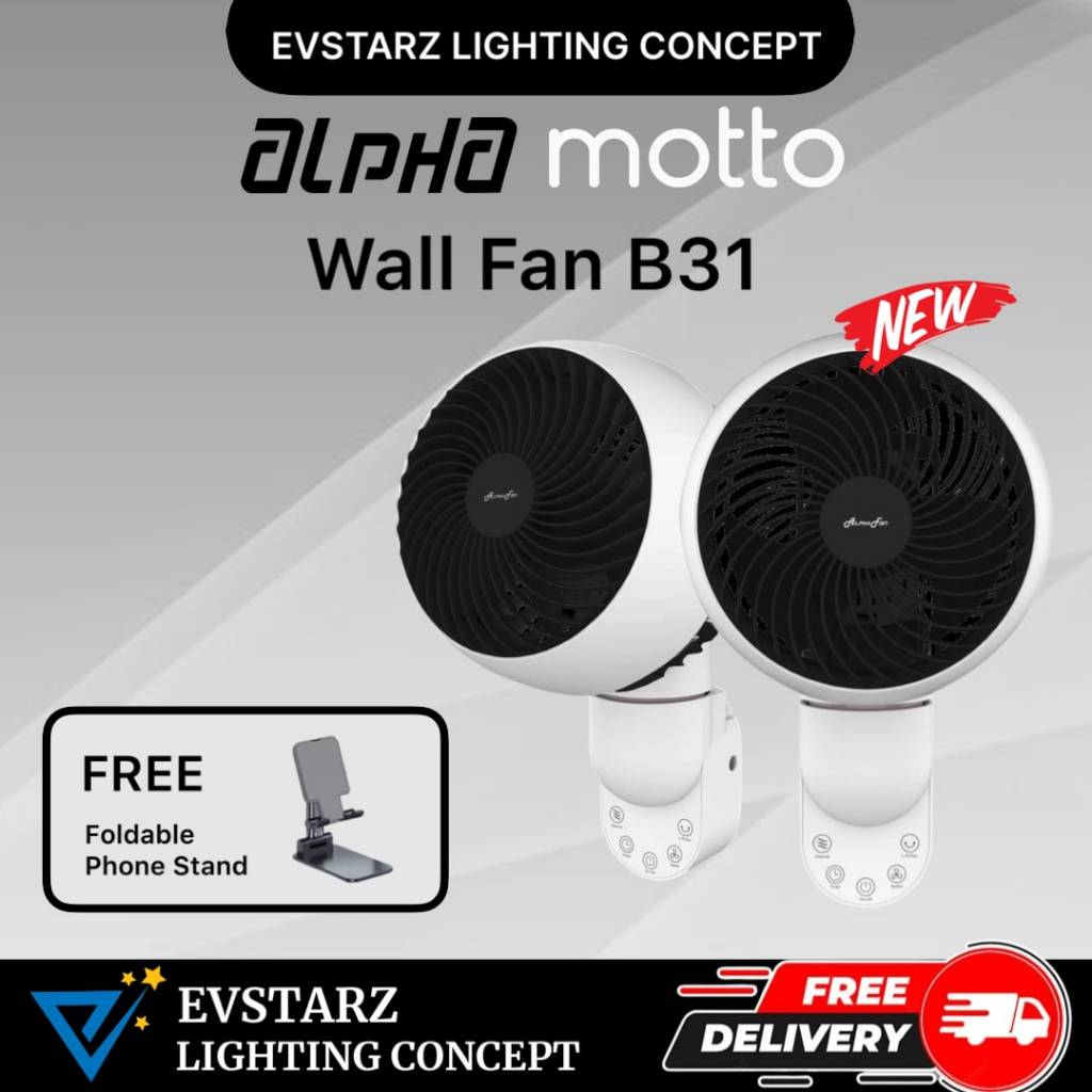 ALPHA MOTTO B31 Wall Fan 8 inches Blades 3 Speeds with Remote Control ...