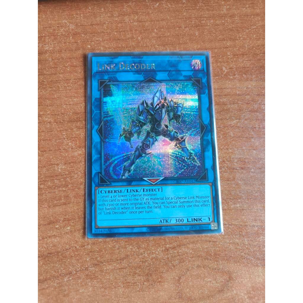 Yugioh : CR07-AE042 CR07-AES08 Link Decoder (UR/SCR/QSCR) | Shopee Malaysia
