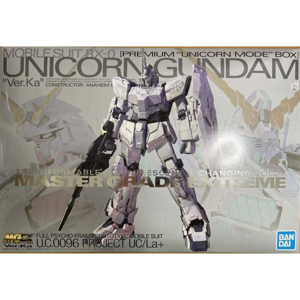 [Direct from Japan] BANDAI Gundam MGEX MASTER GRADE EXTREME UNICORN ...