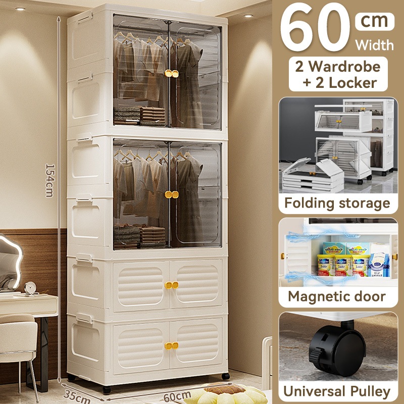 60-90cm Cabinet Wardrobe Storage Multipurpose Folding Stackable Storage ...
