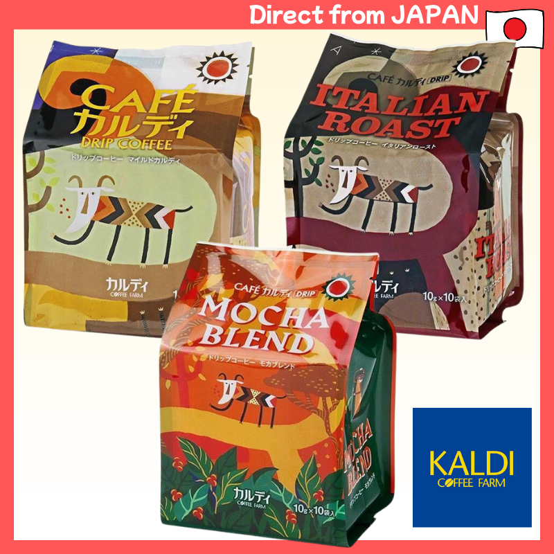 KALDI COFFEE FARM Drip Coffee (10 bags) Mocha Blend / Mild Kaldi ...
