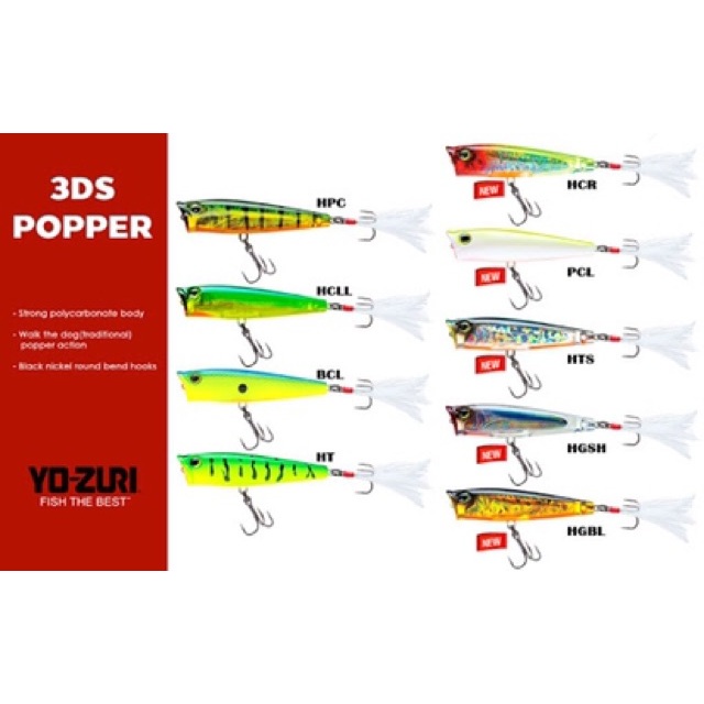 YOZURI 3DS POPPER 65F | Shopee Malaysia