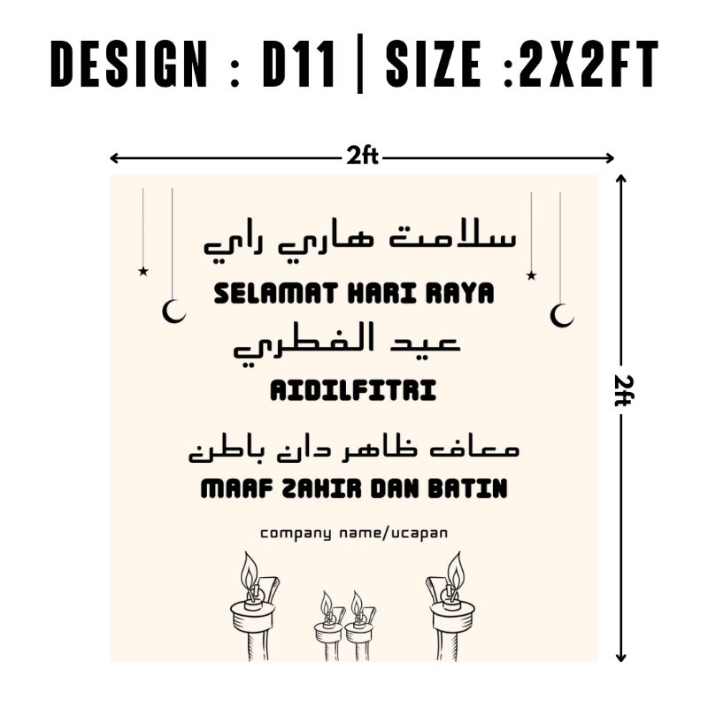 KAIN RENTANG @ BANNER KLASIK (KAIN BELACU) banner klasik raya Kain ...