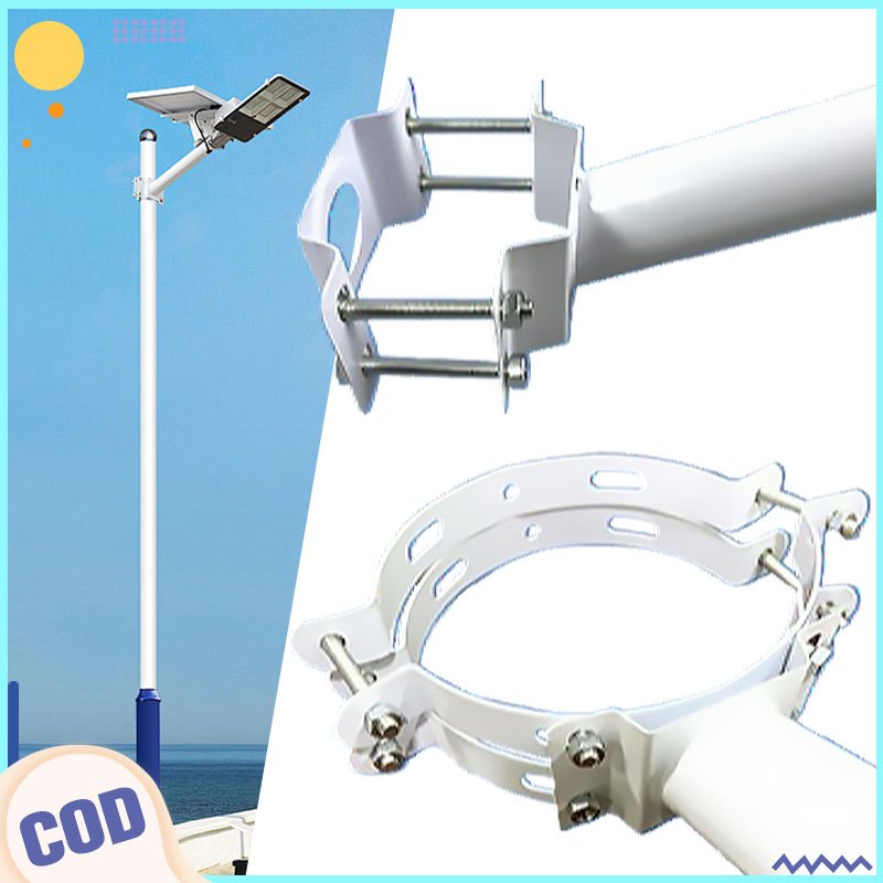 Bracket For Solar Street Light Metal Street Lights Bracket Solar Light ...