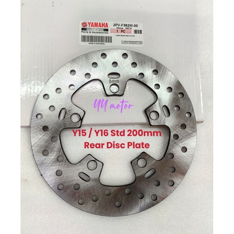 YAMAHA Y15/Y16 REAR DISC PIATE Std 200mm (indonesia) | Shopee Malaysia