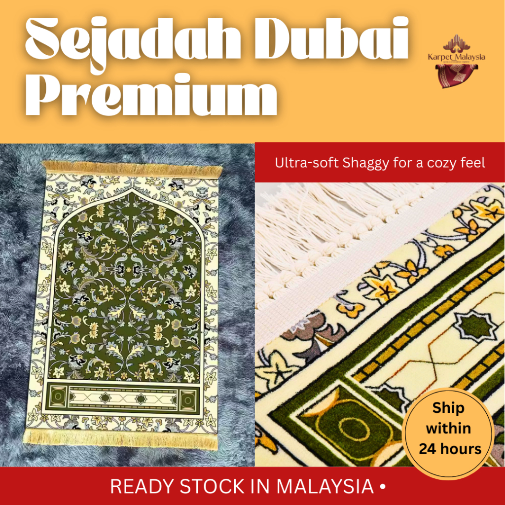 Sejadah Dubai Premium Muslim Prayer Mat | Tikar Solat Gebu Anti-Slip ...
