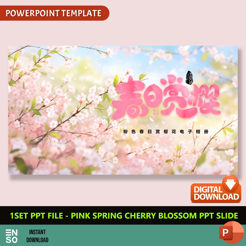 1-Set PPT Pink Spring Cherry Blossom PowerPoint Template | PPT Editable ...