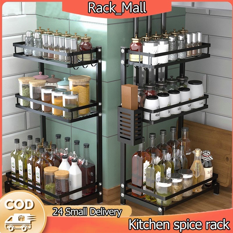 Stainless Steel Spice Rack Wall Mounted Seasoning Hanging Rack Kitchen ...