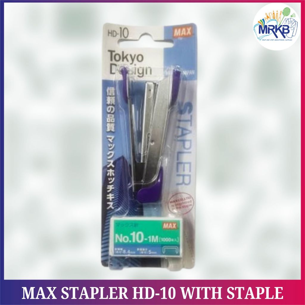 MAX STAPLER HD-10 WITH STAPLE | Shopee Malaysia