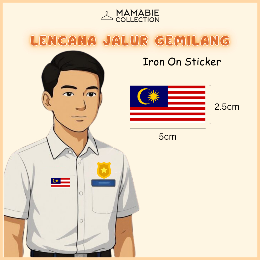 Lencana Jalur Gemilang Iron ON Bendera Malaysia Merdeka Sekolah Tampal ...
