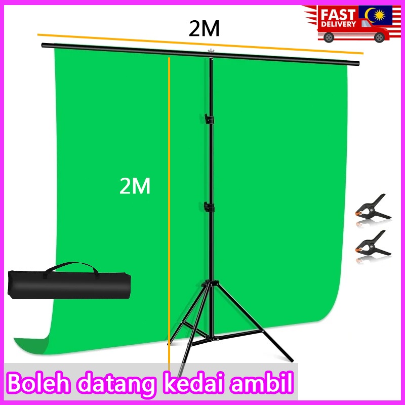 2MX2M T-Shape Backdrop Stand Kit with Background Cloth Video Chroma Key ...