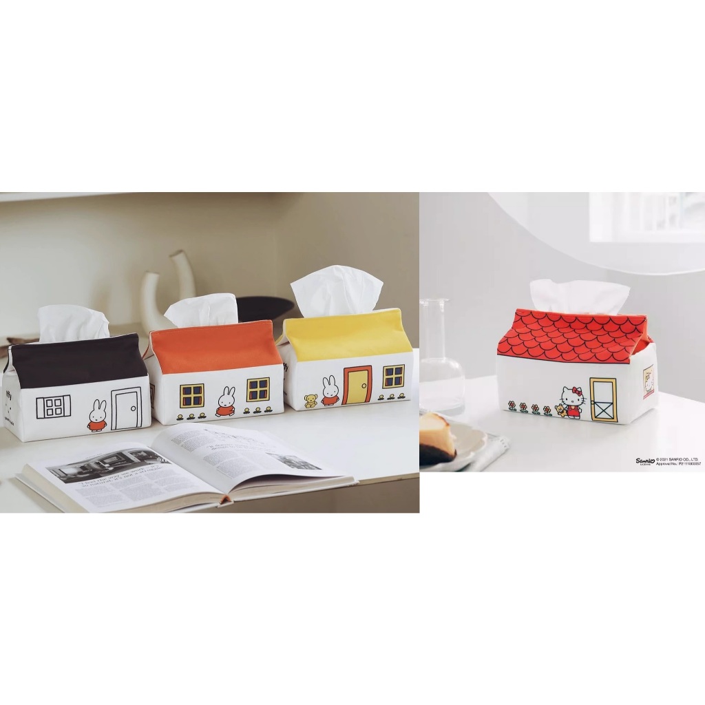 Japan Stock Miffy & Kitty Fabric Tissue Box Cover | Shopee Malaysia