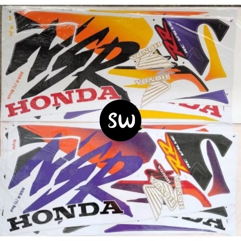 HONDA NSR RR NSR150 150RR NSR 150 RR STRIPE BODY STICKER STIKER ( READY ...