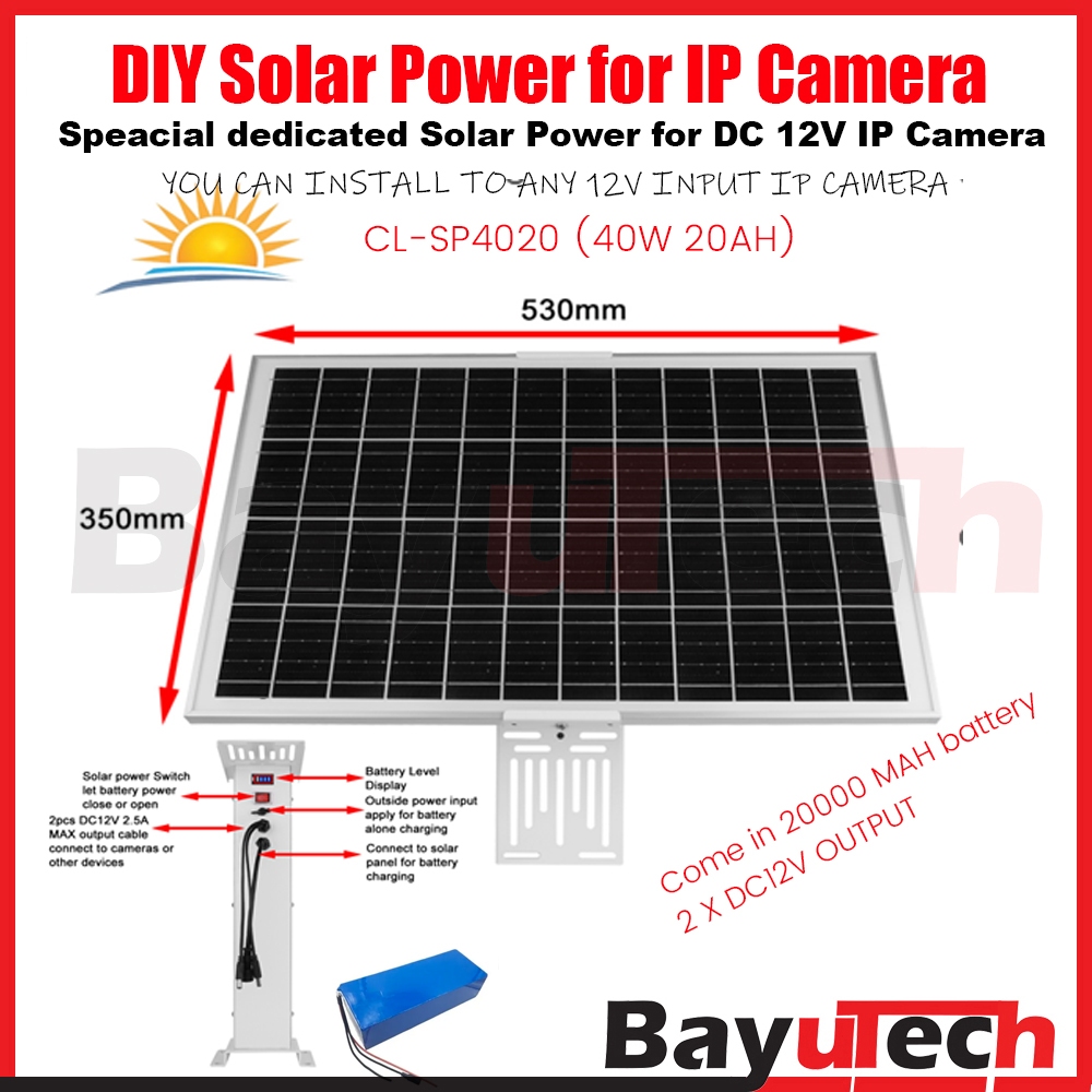 SDLINK DIY Solar Power with built in battery for 4G Wireless IP Camera ...