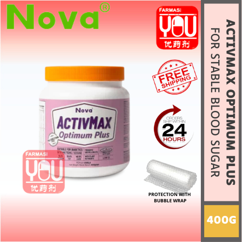[YOUPHARMACY] NOVA ACTIVMAX OPTIMUM PLUS 400GM | Shopee Malaysia