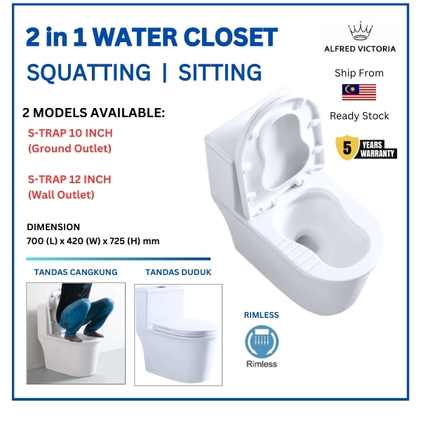TANDAS 2 in 1 One Piece Water Closet WC Gloss White Jamban Duduk dan ...