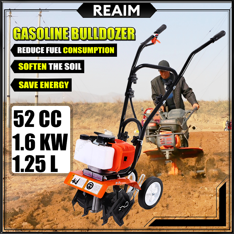 REAIM 1.6KW Soil Loosening Machine Gasoline Tiller Machine Hand Push ...