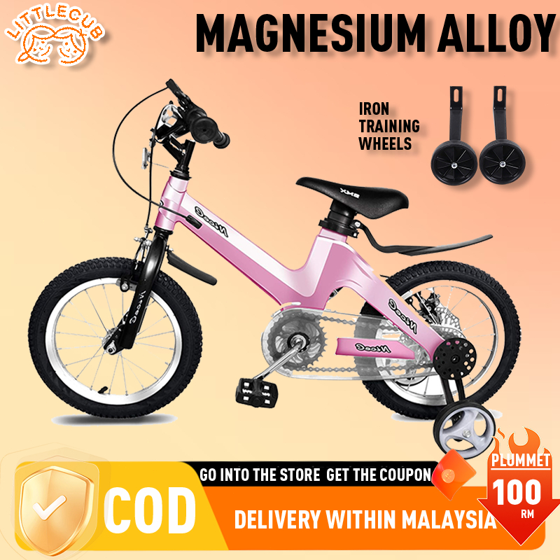 Basikal budak 10 tahun kids bicycle basikal budak 3 tahun Rubber ...