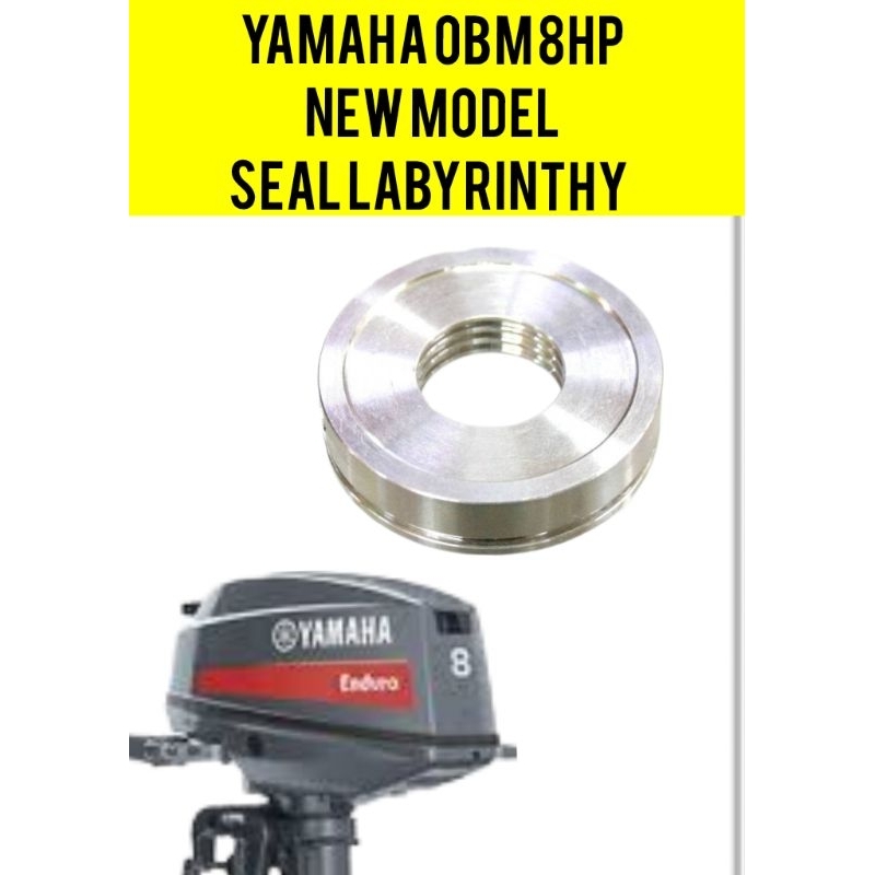 YAMAHA OBM 8HP(PIN)# 677-11515 Seal Labyrinth 2st Outboard Engine ...