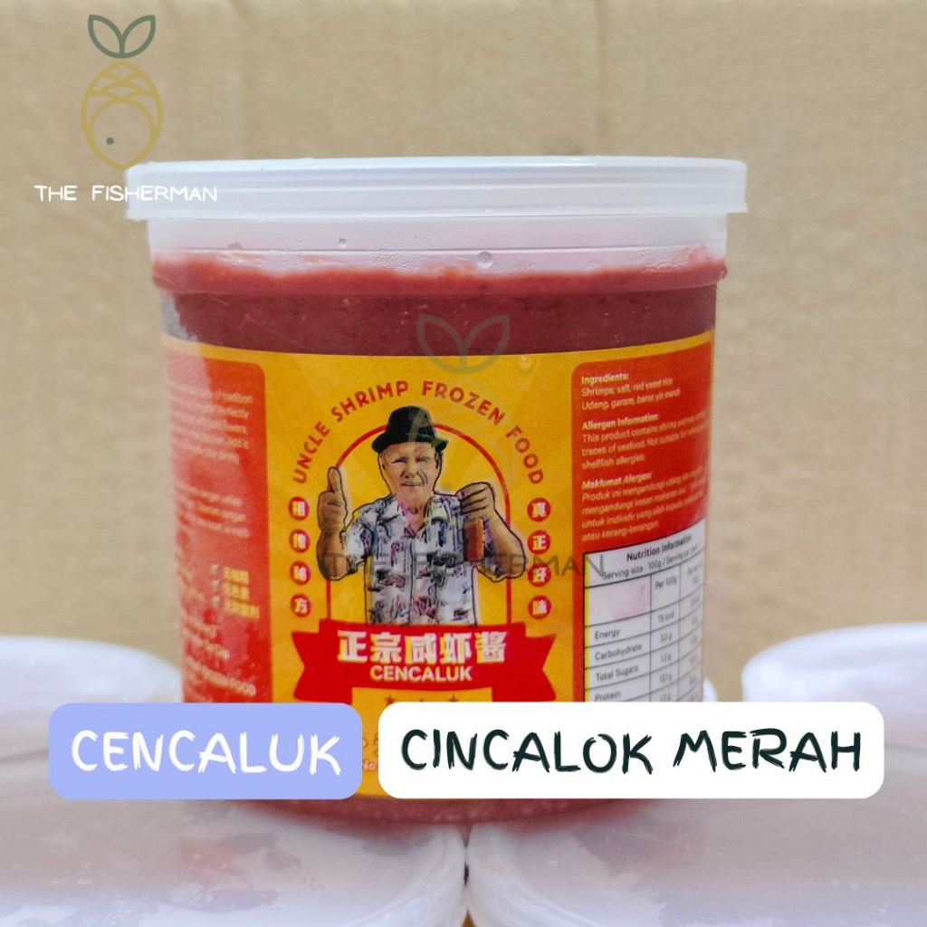 Cincalok Asli Cencaluk Udang Merah 浓缩 咸虾酱 真加露 (红) Tradisional Shrimp ...