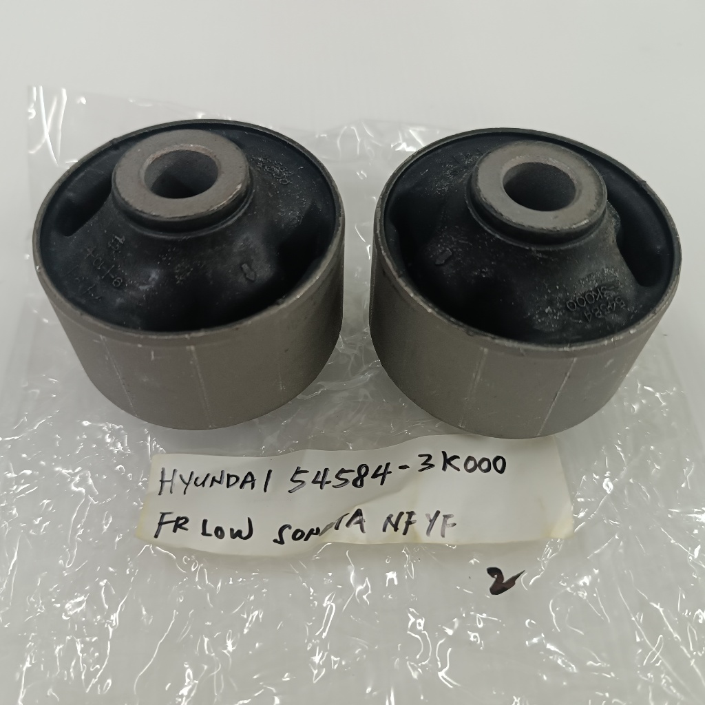 (2PCS HYUNDAI 54584-3K000) (Big) FRONT LOWER ARM BUSH FOR Hyundai ...
